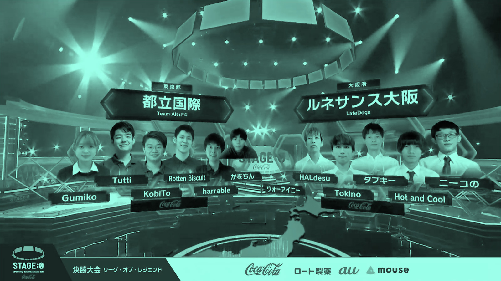 STAGE:0（ステージゼロ）：中日新聞 Web